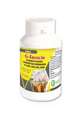 Goovet's Veterinary medicine| Veterinary medicine no1